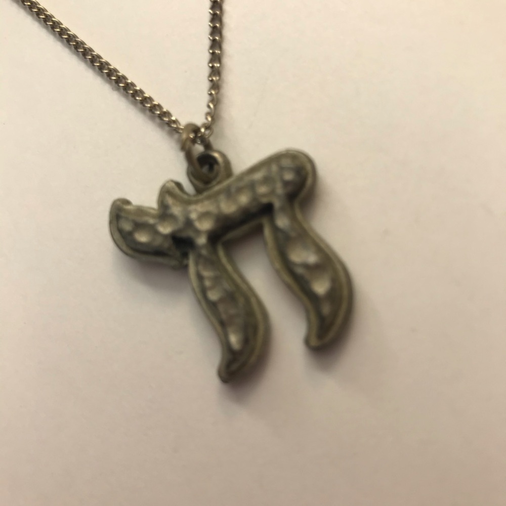 Vintage Hebrew Pi Symbol Pendant Necklace - Gem